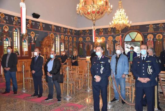 Κρήτη: Εορτασμός της «Ημέρας της Αστυνομίας» και του προστάτη του ...