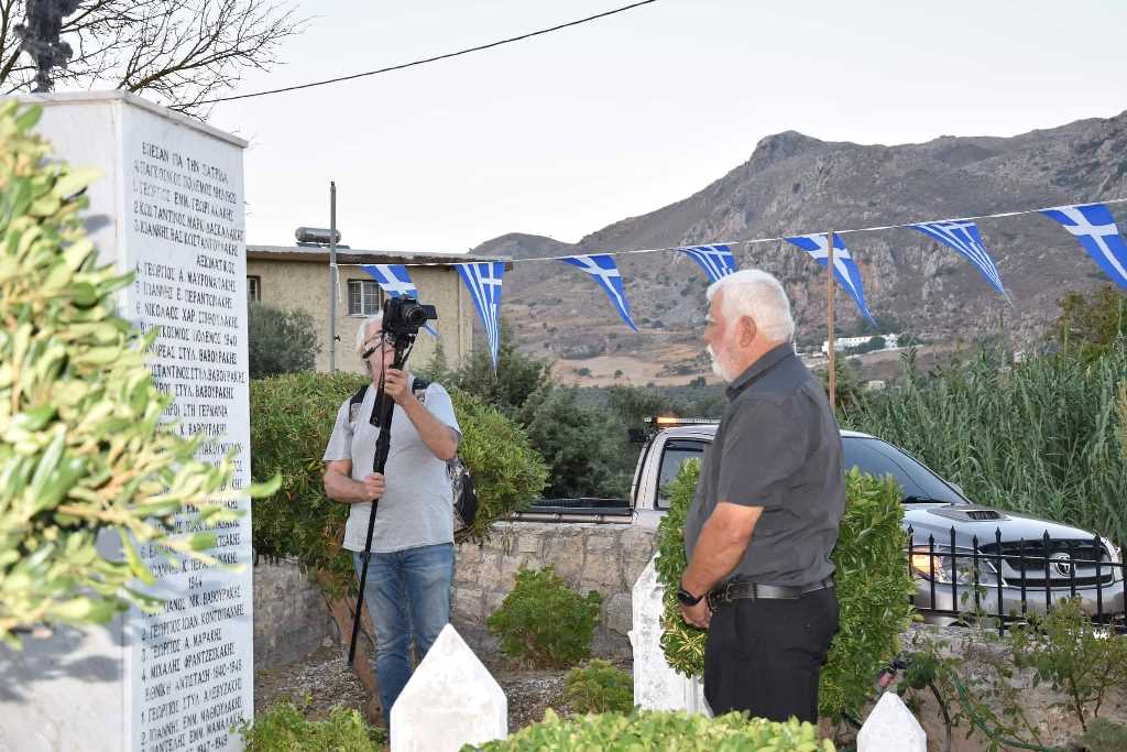 Εκδήλωση τιμής και μνήμης για την 78η Επέτειο Ολοκαυτώματος της Κόξαρε ...
