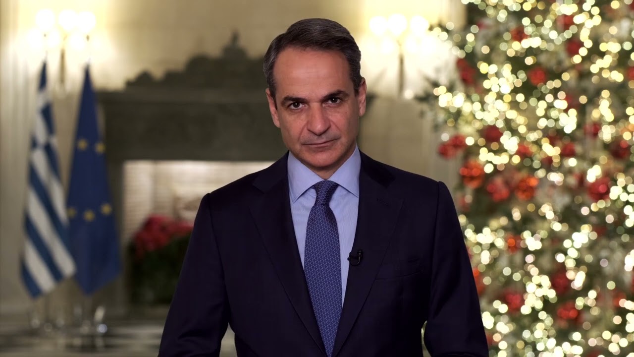 Μητσοτάκης: Με αυξήσεις σε συντάξεις & μισθούς έρχεται το 2023 ...