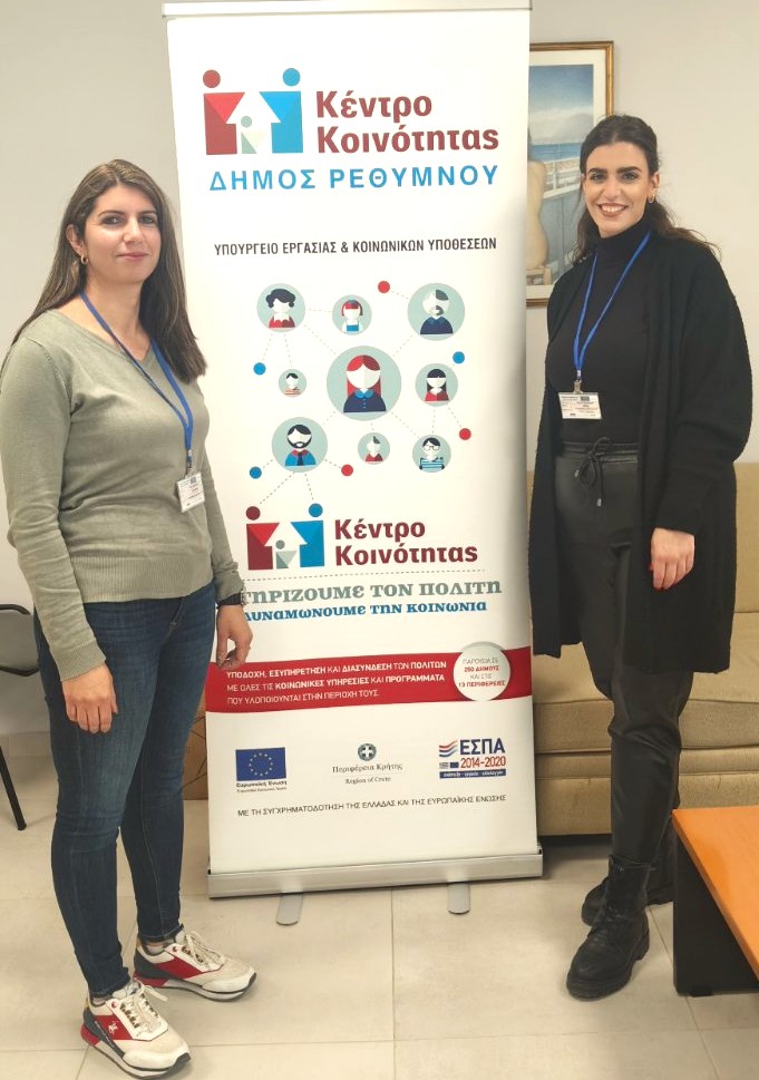 Tη Δευτέρα 28 Απριλίου ξεκινά η λειτουργία της Κινητής Μονάδας του ...